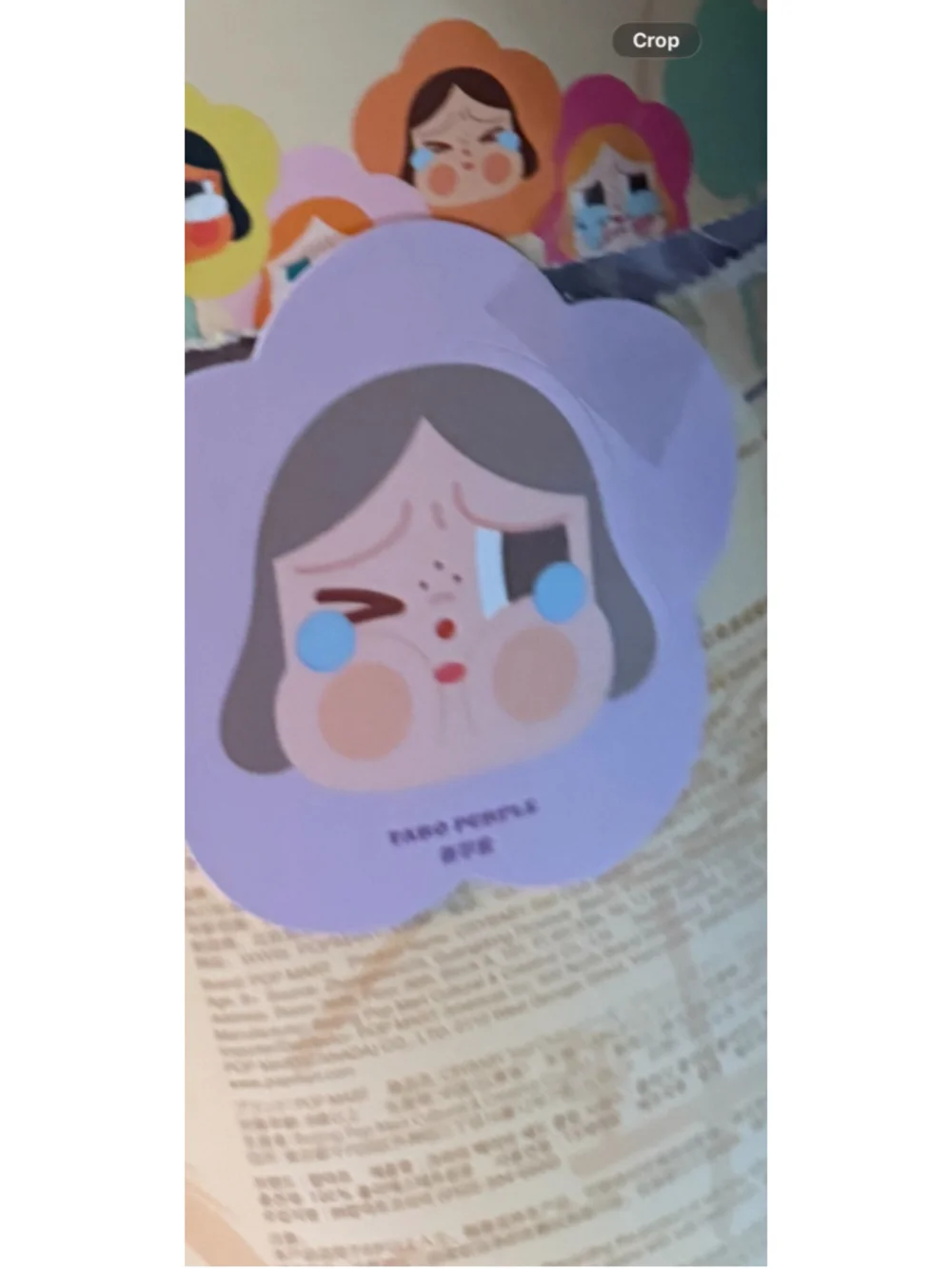POP MART | Accessories | Pop Mart Crybaby Sad Club Flower Taro Purple ...